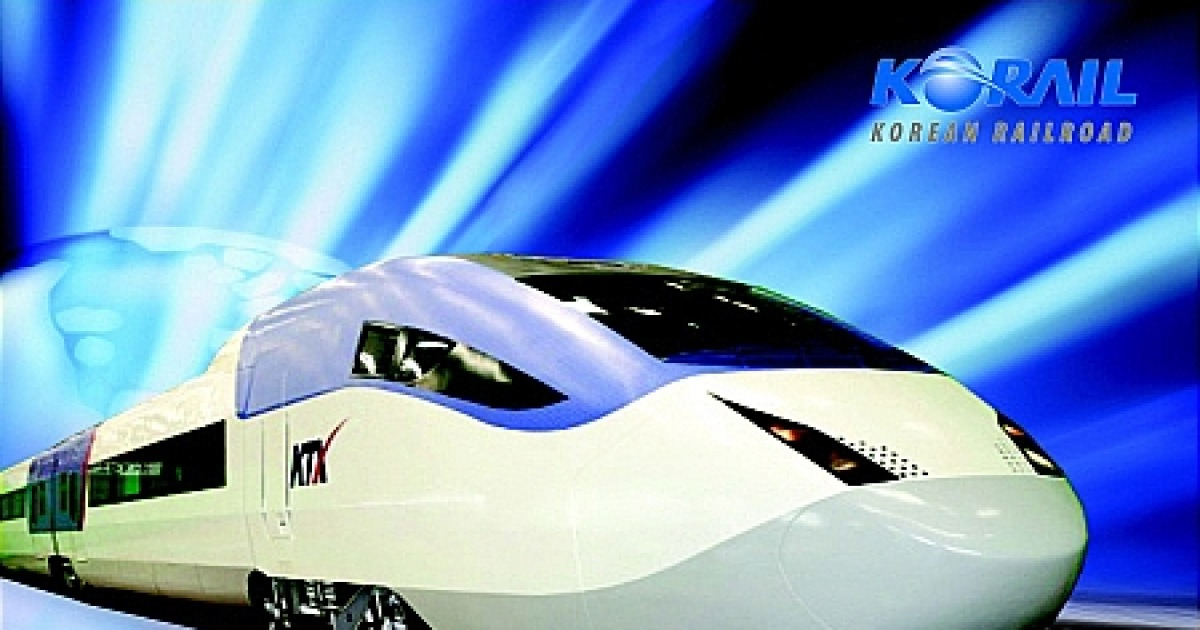'KTX-II' 실물모형 16일 부산서 첫 공개