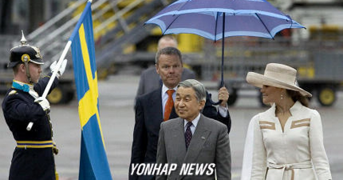 SWEDEN JAPAN IMPERIAL (AP)