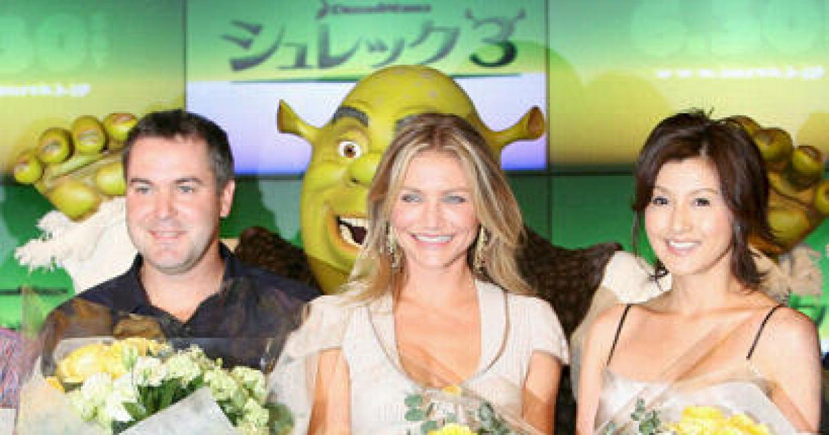JAPAN SHREK 3