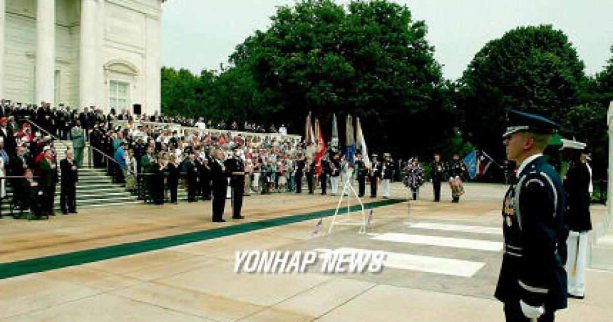 USA BUSH MEMORIAL DAY