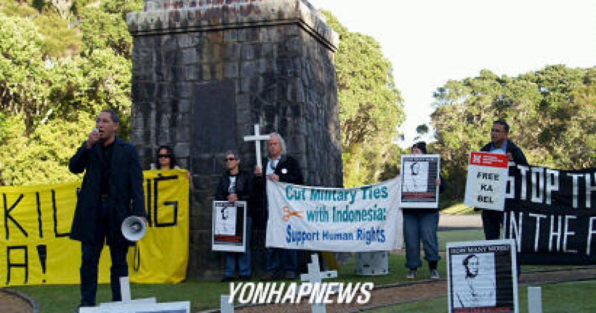 NEW ZEALAND PHILIPPINE ARROYO PROTEST