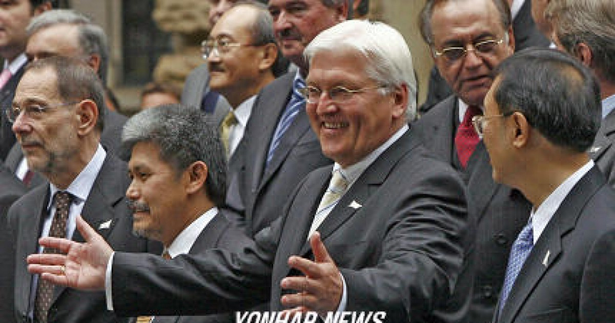 GERMANY EU ASIA (AP)