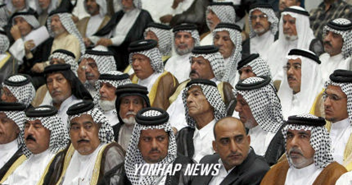 IRAQ BAGHDAD SHIITES