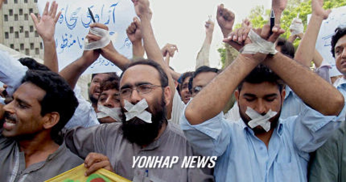 PAKISTAN JOURNALISTS DEATH THREATS