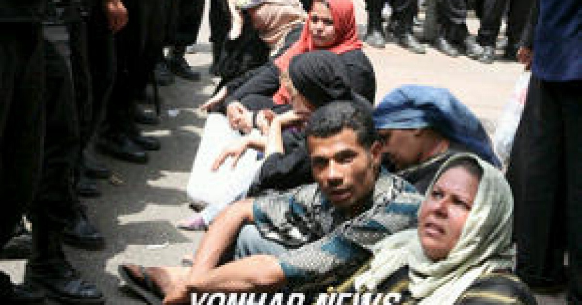 EGYPT HOMELESS PROTEST