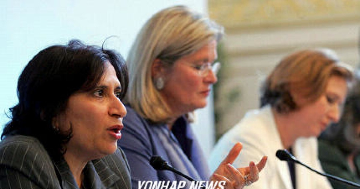 AUSTRIA WOMEN LEADERS CONFERENCE