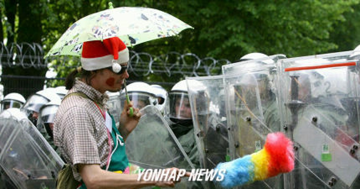 GERMANY G8 SUMMIT PROTEST