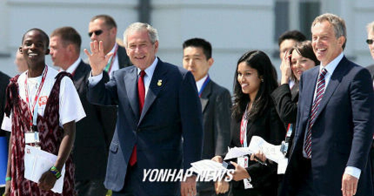 GERMANY G8 SUMMIT