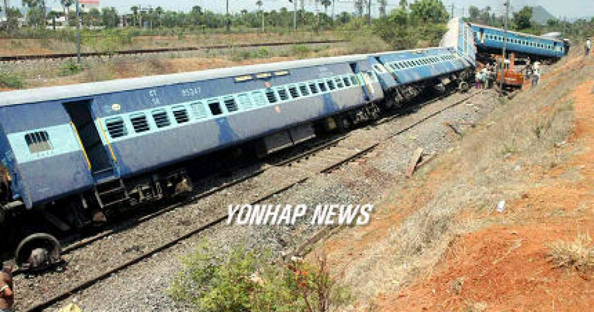 INDIA TRAIN ACCIDENT (AP)