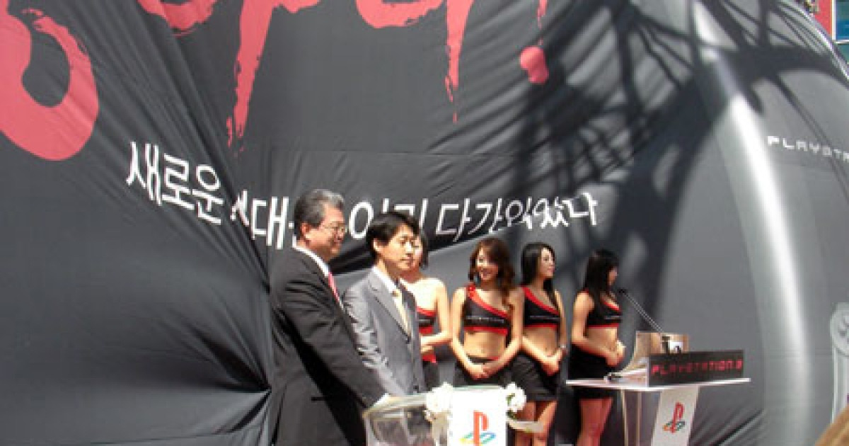 SCEK, 'PS3' 론칭 행사 열고 국내 판매 개시