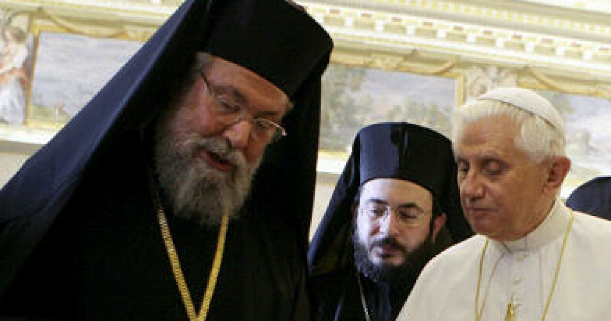 VATICAN POPE GREEK ORTHODOX CHURCH