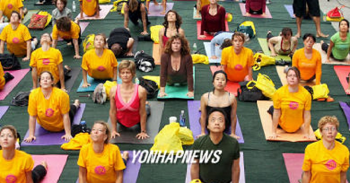 Yoga (AP)