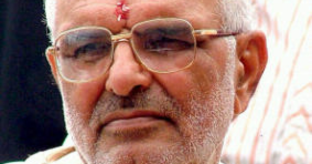 FILES INDIA SAHIB SINGH VERMA