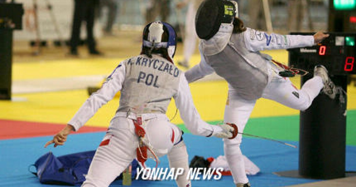 BELGIUM FENCING EUROPEAN CHAMPIONSHIPS