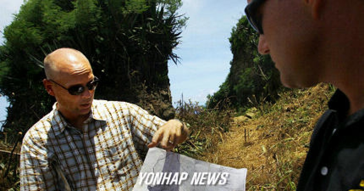 Japan Iwo Jima Marine (AP)