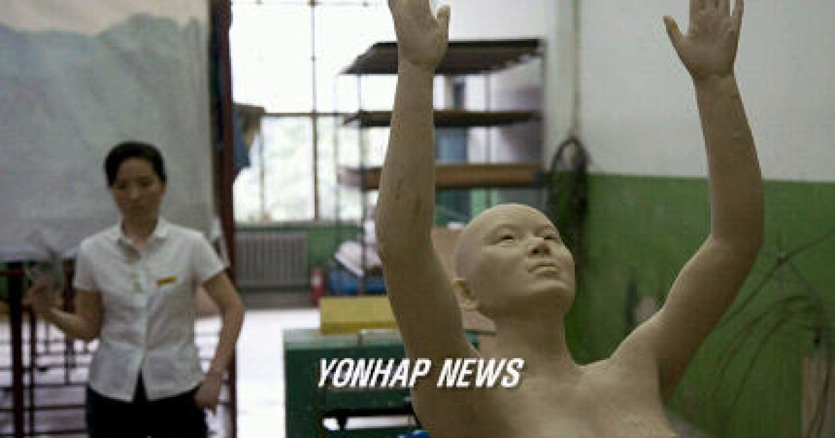 CHINA ROBOT REPLICA MAKER