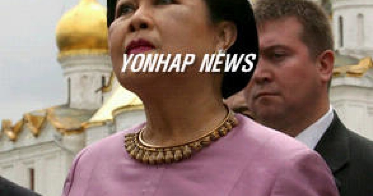 RUSSIA THAILAND QUEEN SIKRIT