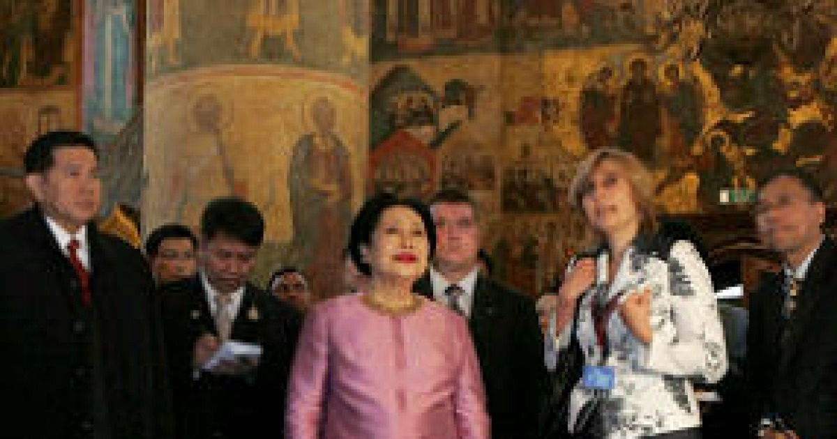 RUSSIA THAILAND QUEEN SIKRIT