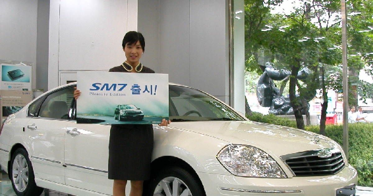 르노삼성, SM7 플레져 에디션 출시