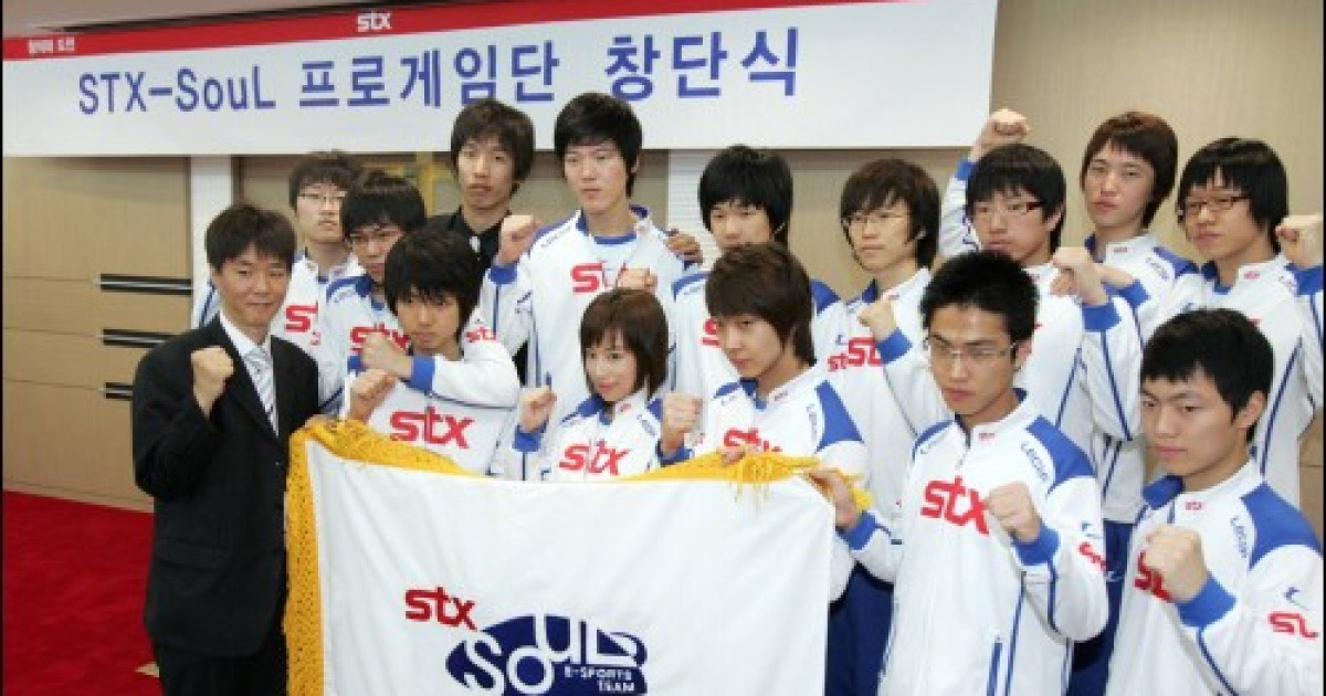 [프로리그]STX Soul, KTF 매직엔스 꺾고 2위 굳혀
