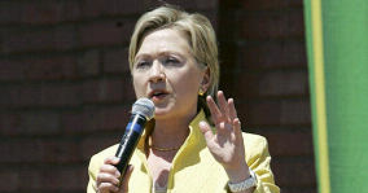 Clinton Iowa 2008 (AP)