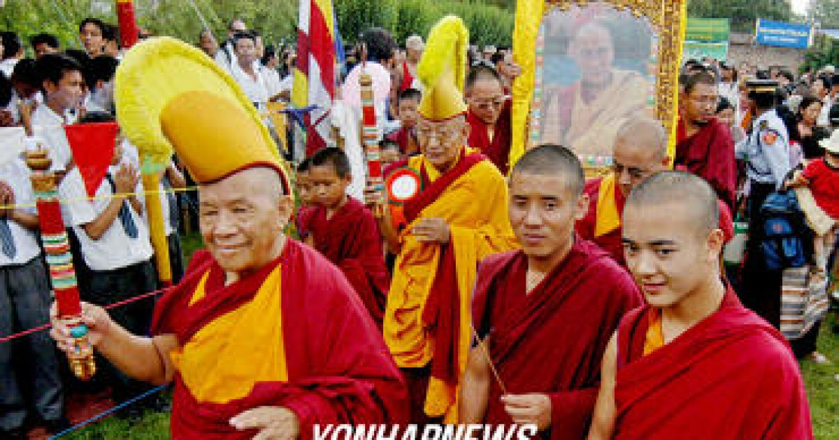 NEPAL DALAI LAMA BIRTHDAY (AP)