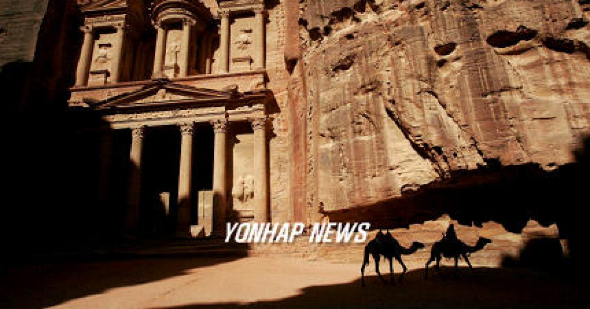 JORDAN NEW SEVEN WONDERS (AP)