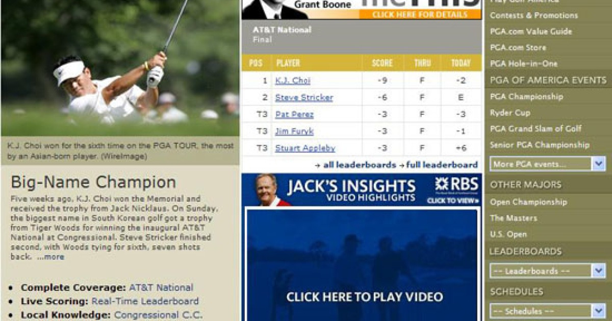 '통산 6승' 최경주 PGA 투어 AT&T 내셔널 우승 시즌 2승