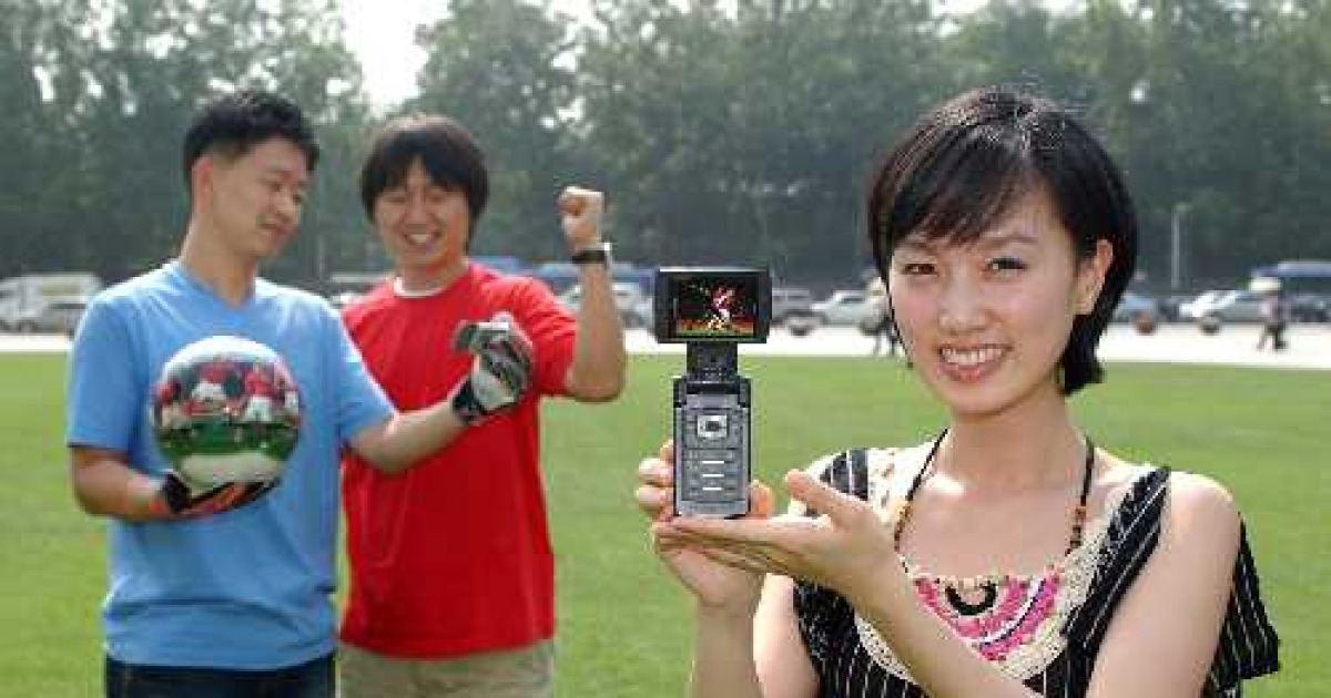 TU미디어, 英프리미어리그 DMB 생중계