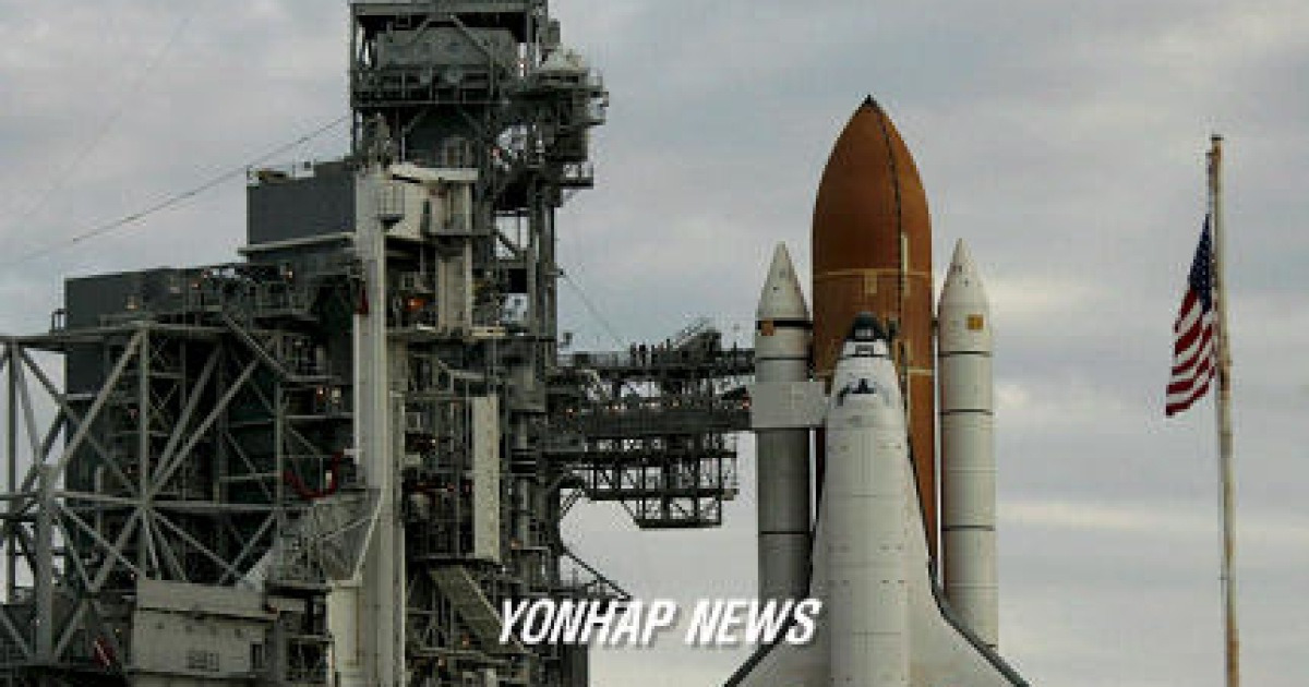 USA SHUTTLE ENDEAVOUR