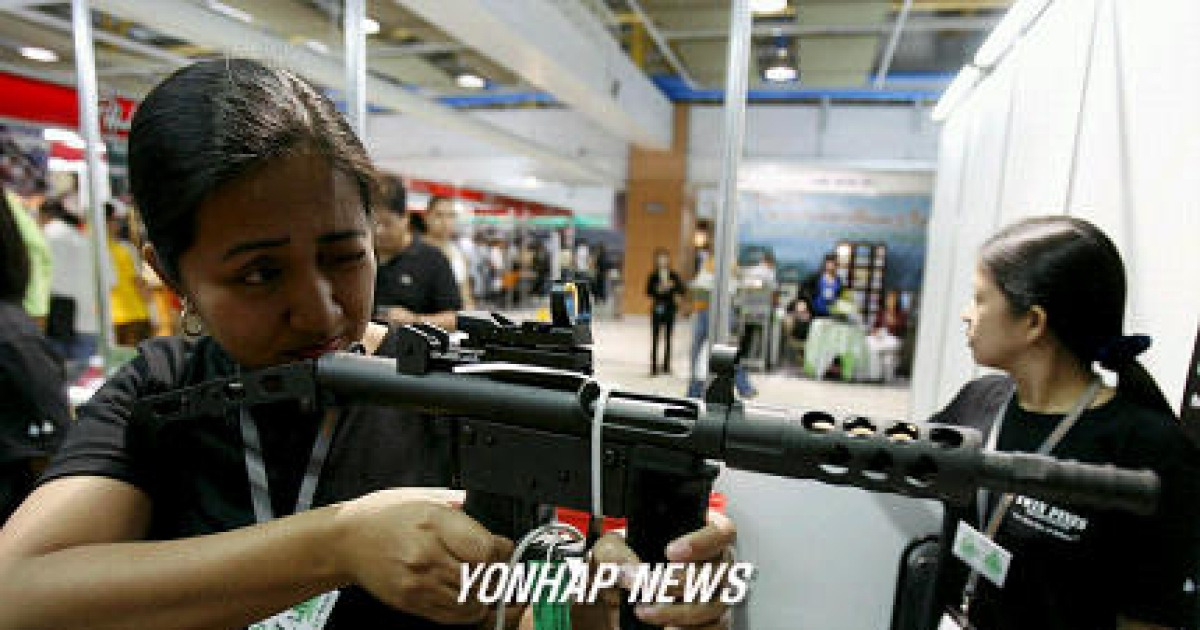 PHILIPPINES GUN SHOW