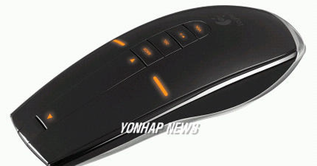 USA - LOGITECH - MX Air mouse
