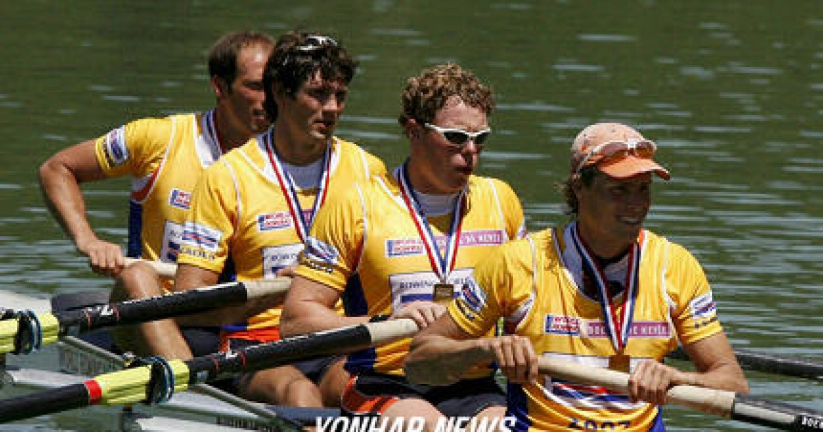 SWITZERLAND ROWING WORLD CUP
