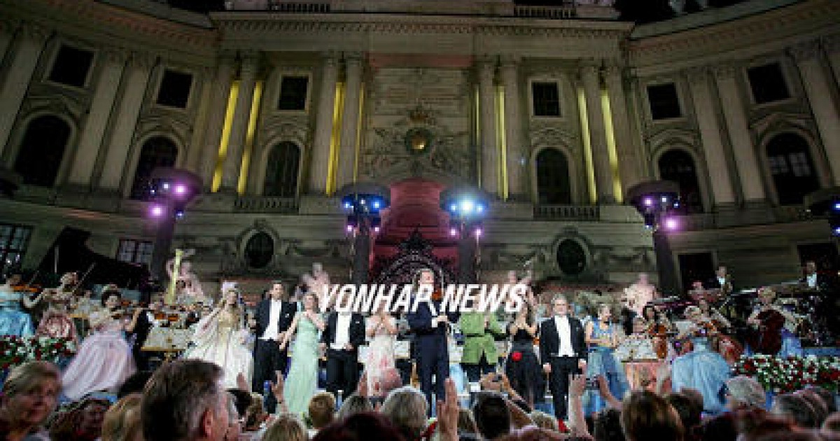 AUSTRIA VIENNA FESTIVAL