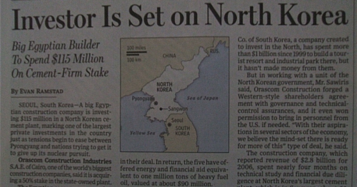 WSJ, 동해 '일본해'로 표기