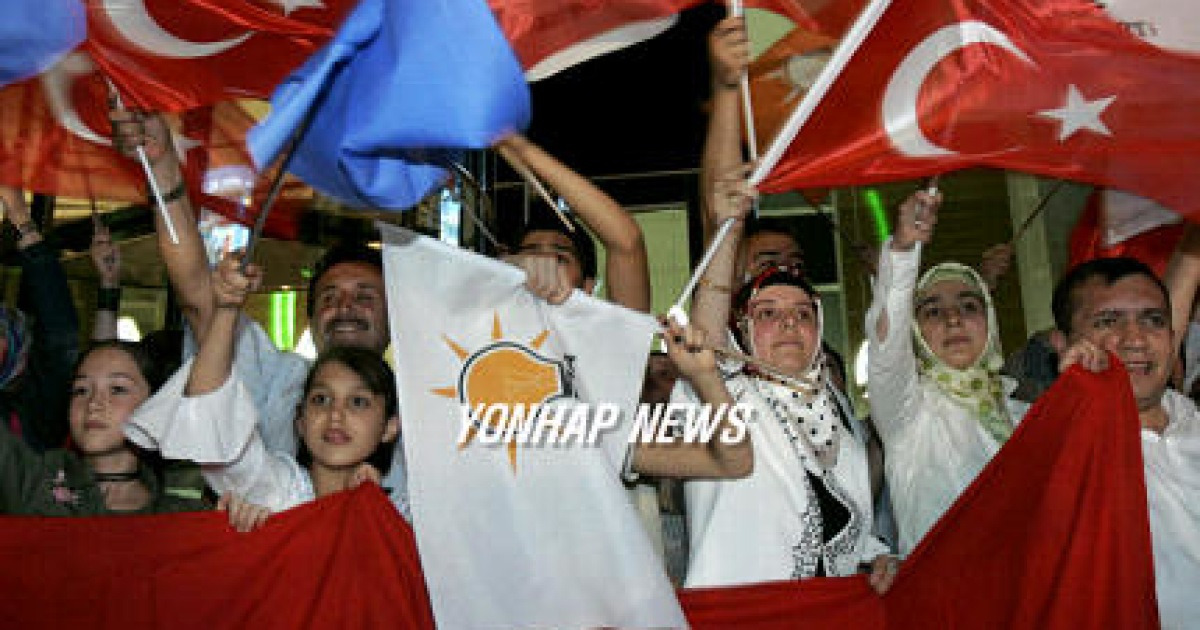 TURKEY ELECTIONS (AP)