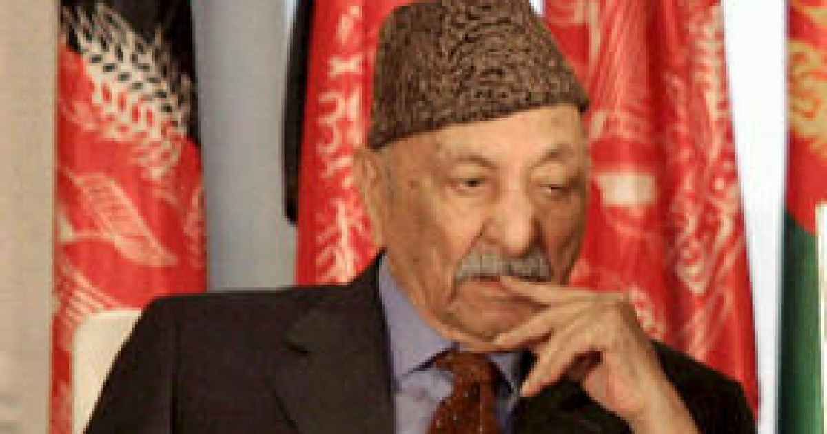FILE AFGHANISTAN KING ZAHIR SHAH OBIT