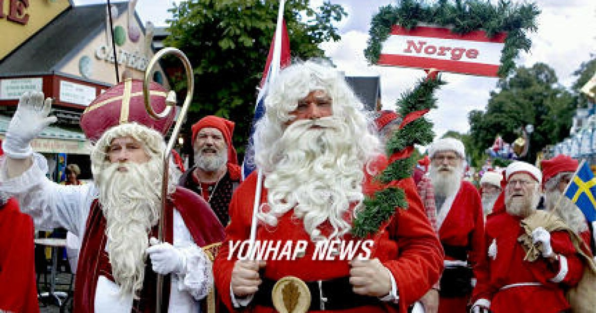 DENMARK WORLD SANTA CLAUS CONGRESS