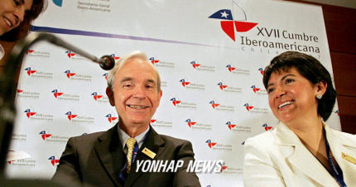 CHILE EDUCATION MINISTERS