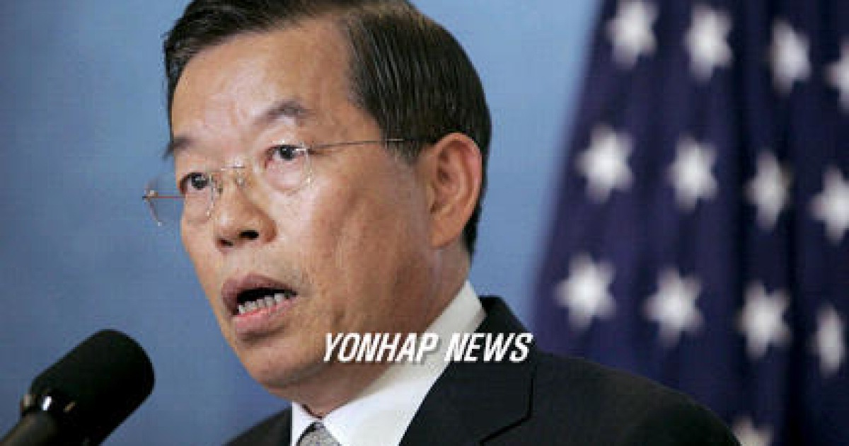 USA TAIWAN CHANG TING HSIEH