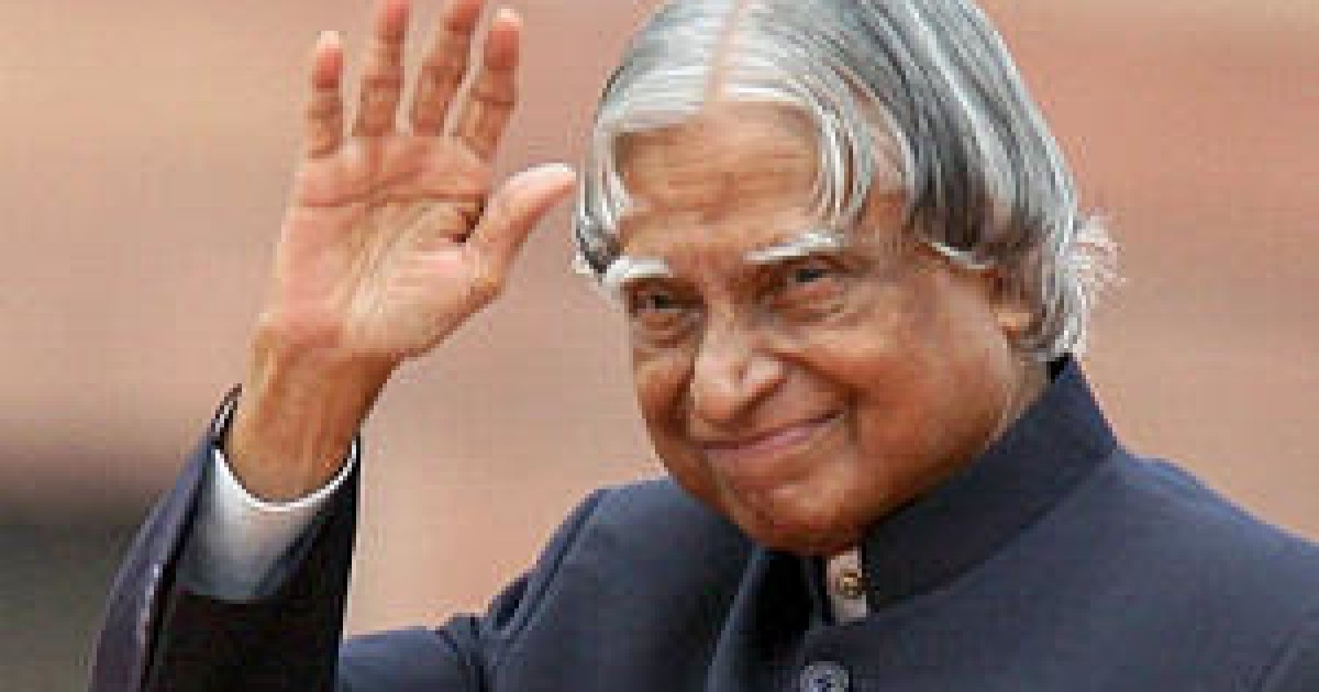 INDIA NEW PRESIDENT