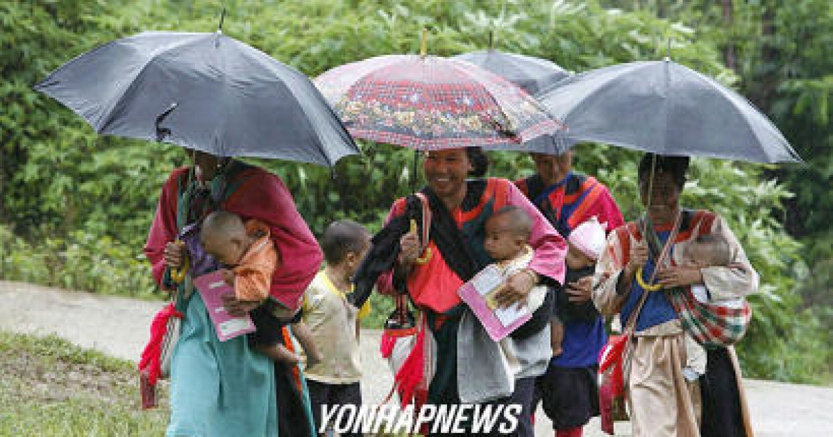 THAILAND DISPLACED TRIBAL MIGRANTS EU HEALTH PROJECT