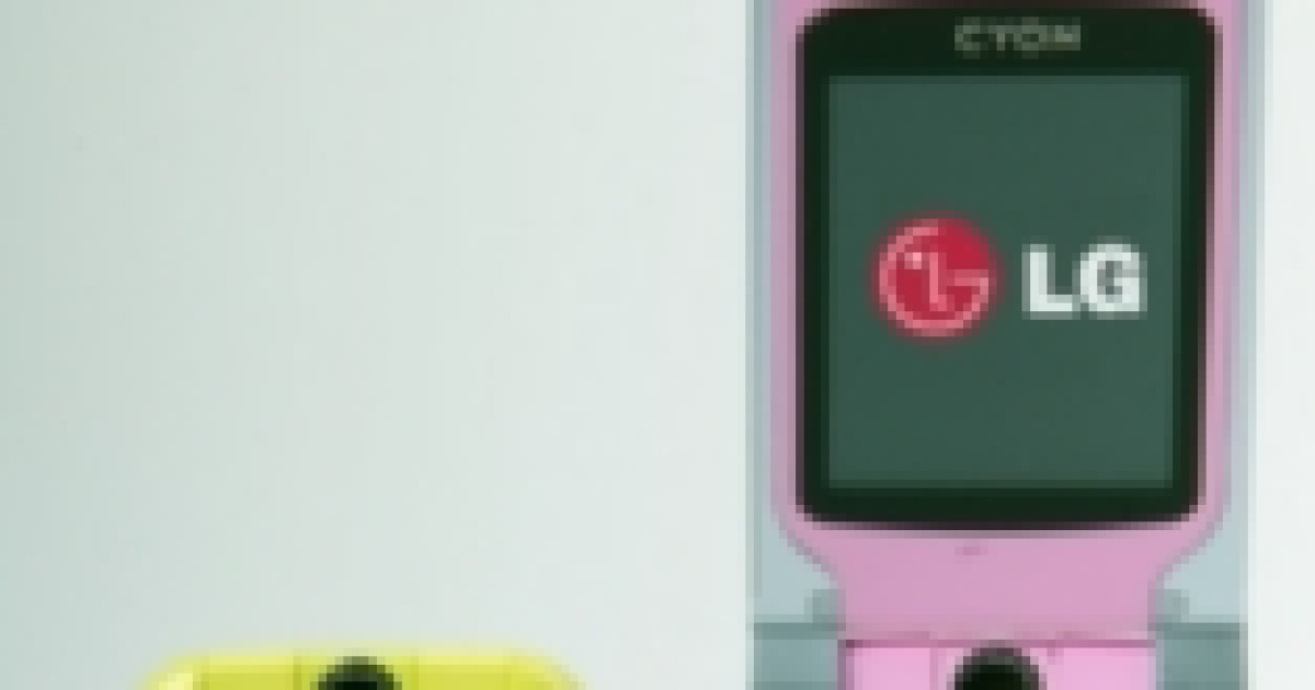 LG 3G영상폰 '컬러'로 화려한 변신