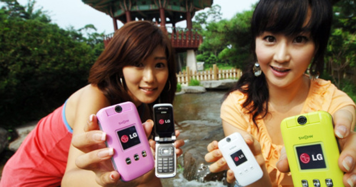 LG電, 컬러 3G폰 출시