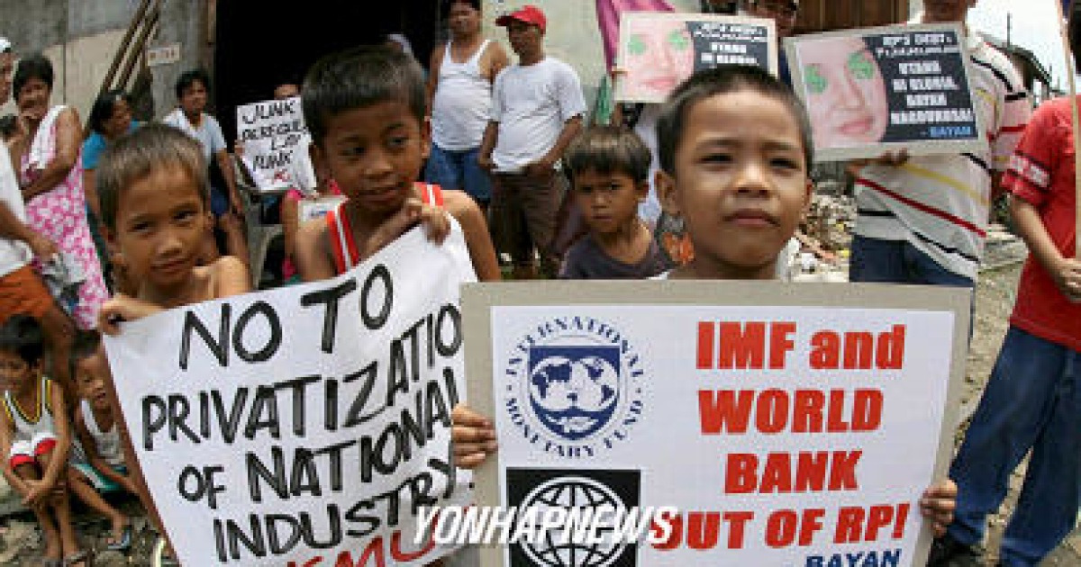 PHILIPPINES PROTEST IMF