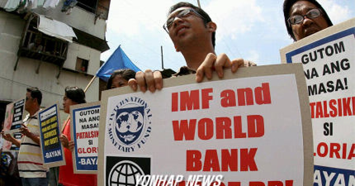 PHILIPPINES PROTEST IMF