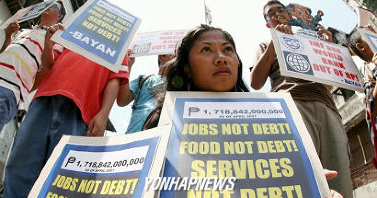 PHILIPPINES PROTEST IMF