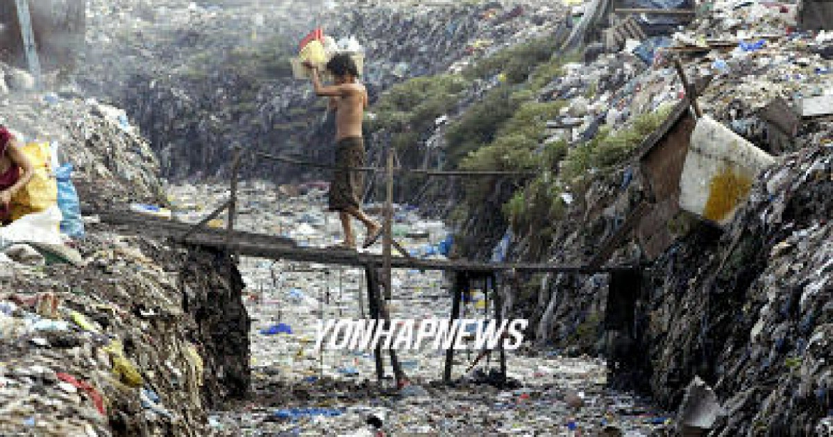 PHILIPPINES ENVIRONMENT ASEAN