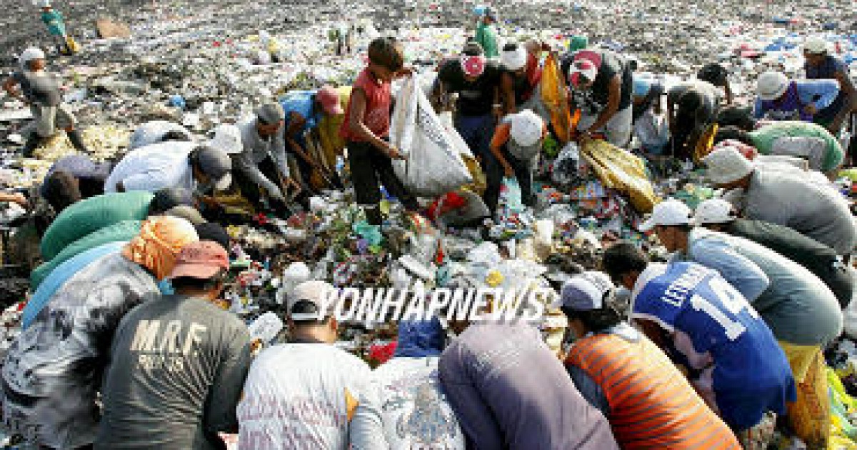 PHILIPPINES ENVIRONMENT ASEAN