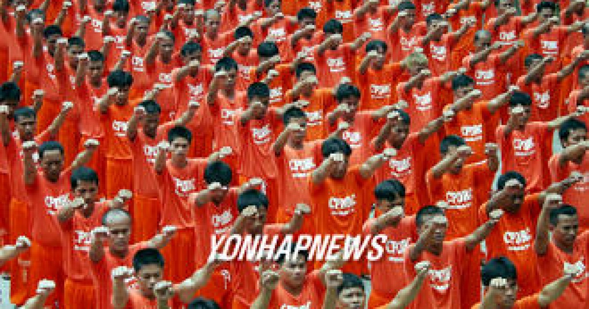 PHILIPPINES DANCING PRISON INMATES